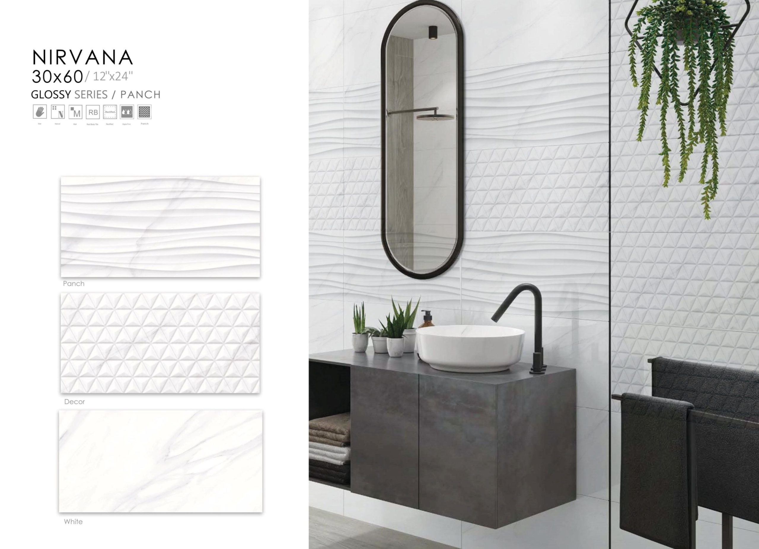 Unique Tile Pars | Nirvana - Unique Tile Pars