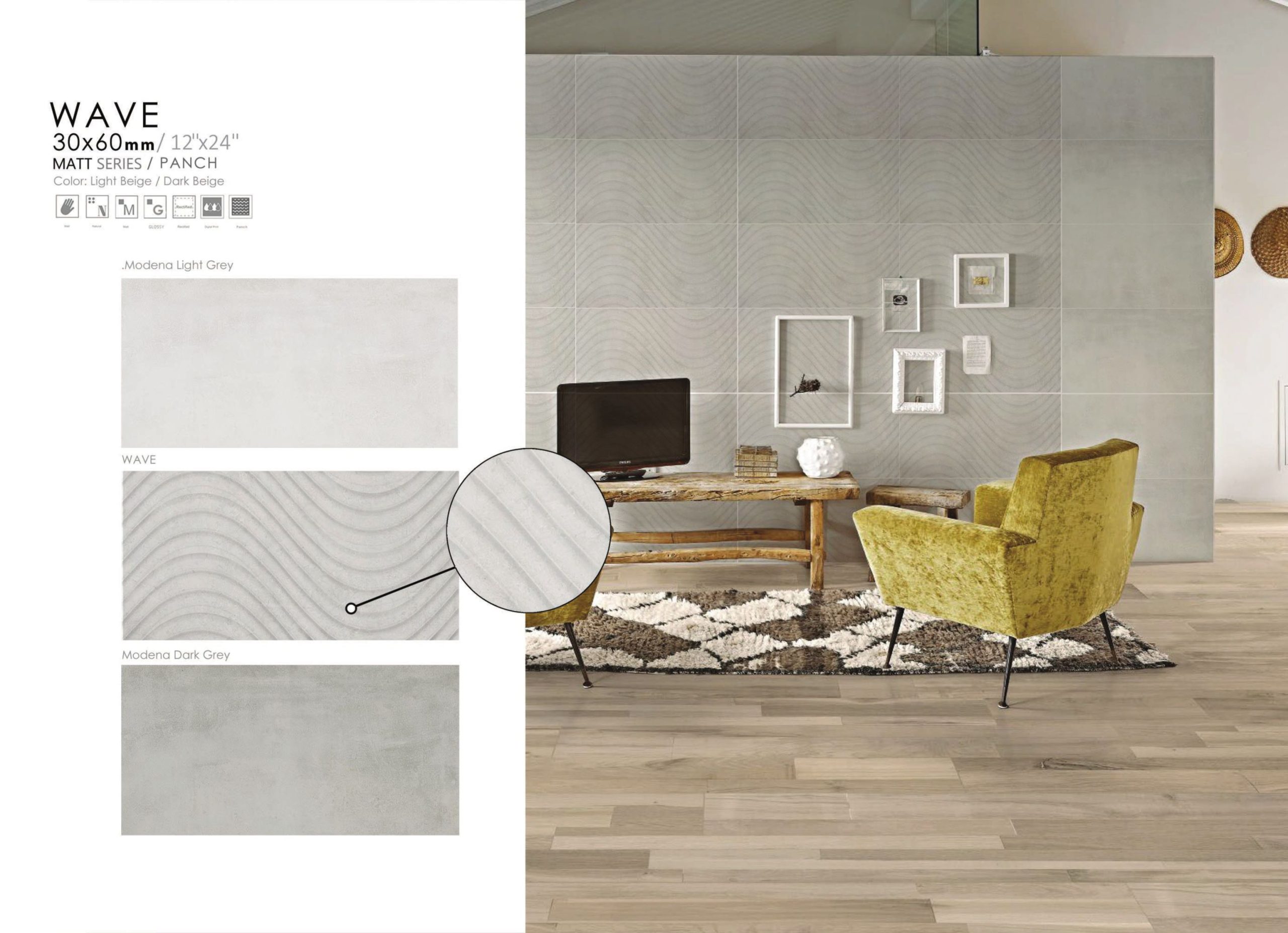 Unique Tile Pars | Wave - Unique Tile Pars